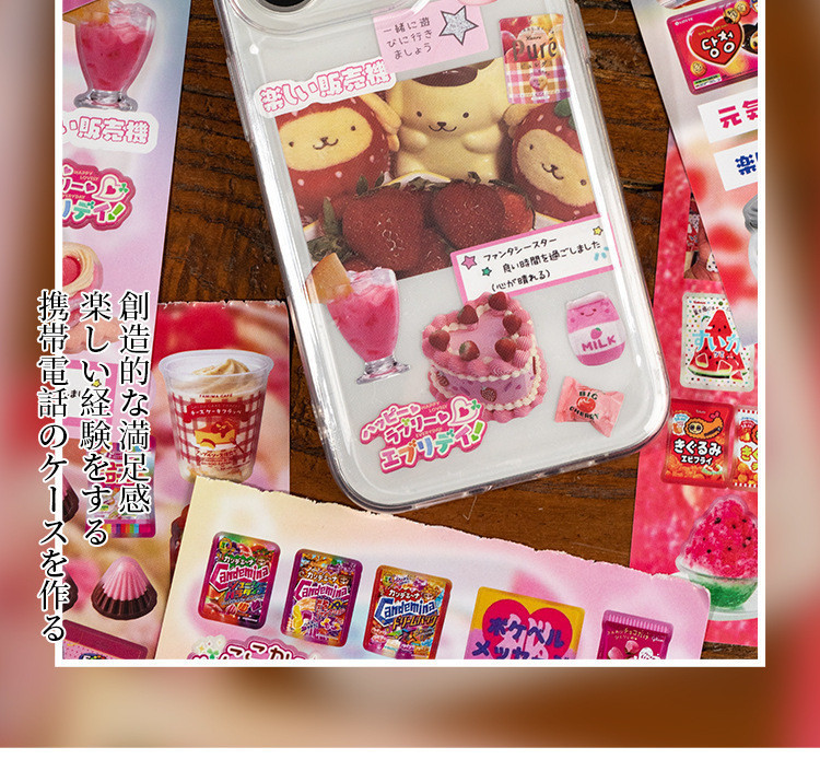 Japanese Vintage Sticker Book - Retro Sticker for Scrapbook Journal ...