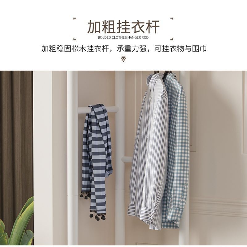 Solid Wood Corner Coat Rack Floor-standing Bedroom Clothes Rack Corner ...