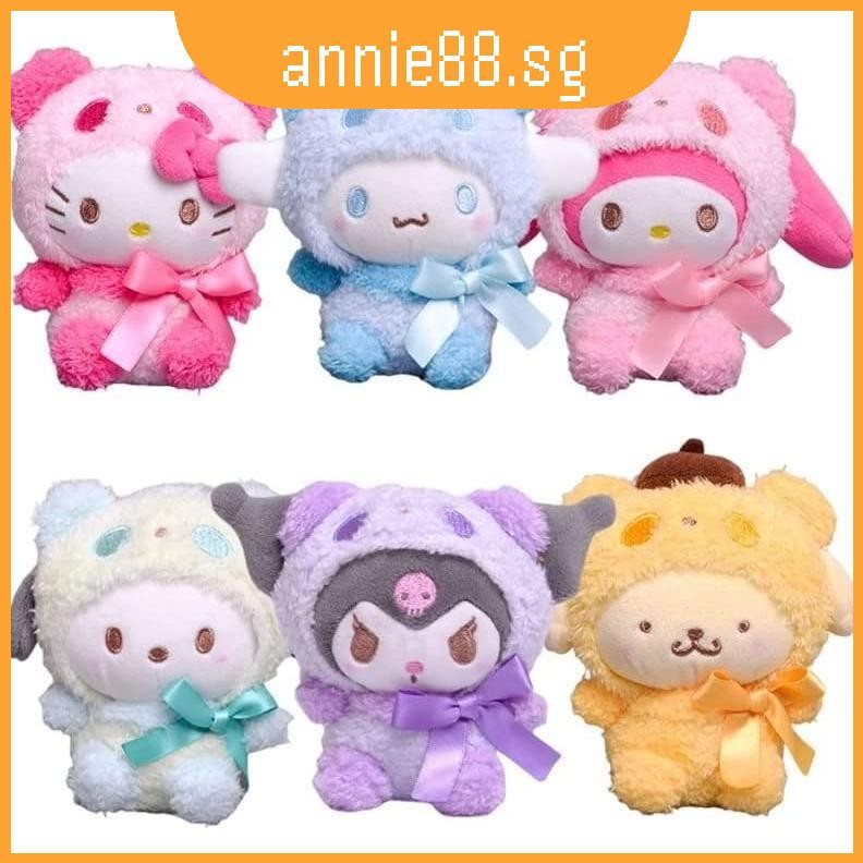 10cm Sanrio Kuromi Plush Keychains Kawaii My Melody Cinnamoroll PC Dog ...
