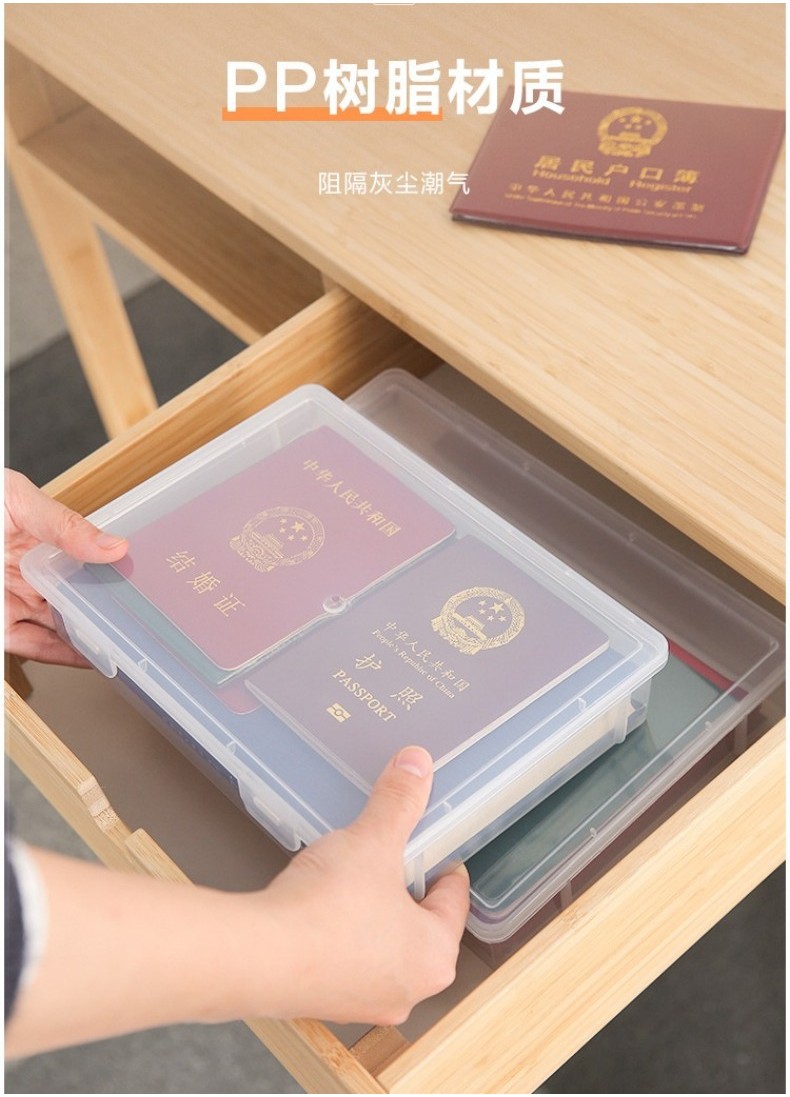 Desktop Dustproof Certificate Storage Box A4 File Data Sorting Box Home ...