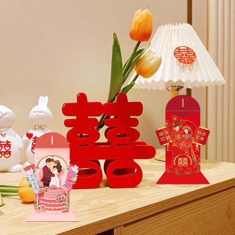 Cartoon 3D Red Envelope Angpau Spring Festival Creative Red Packet ...
