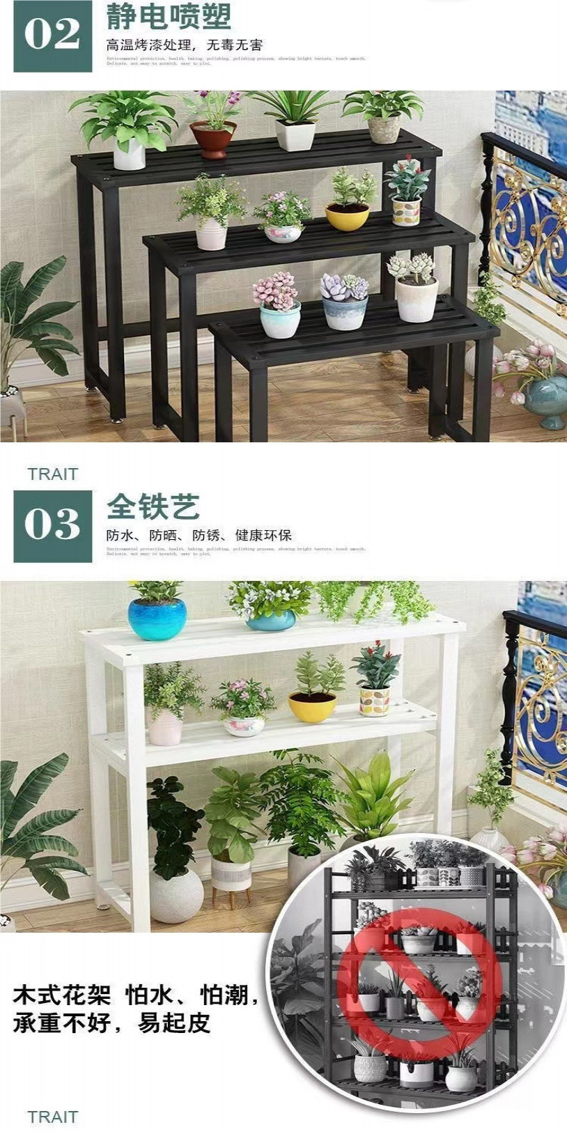 [48H Shipping] Paint Multi-Layer Balcony Air Conditioner Outdoor ...