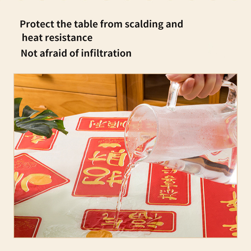2025 New Year Table Cloth Blessing Couplet Pattern Tablecloth Household ...