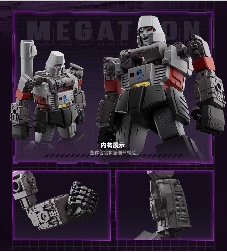 Pluco Legendary Edition G1 Megatron Building Block Man Transformers ...