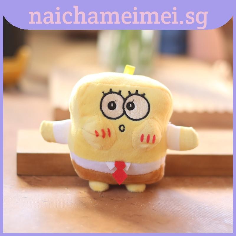 Delightful Spongebob And Patrick Star Plush Keychain Stuffed Lovable ...