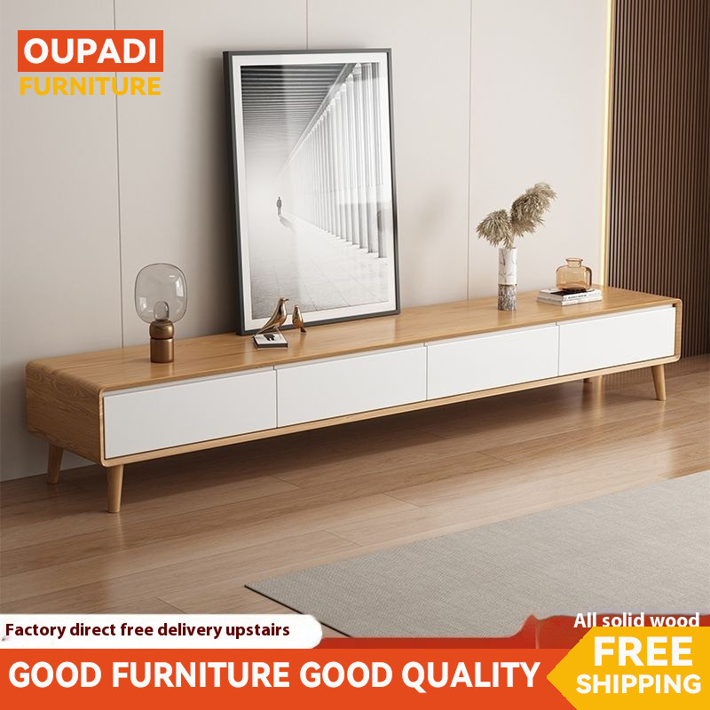 Nordic TV Cabinet Solid Wood Ultra-thin Ultra-narrow Floor-standing TV ...