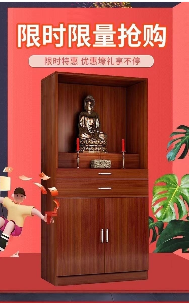 [48H Shipping] Buddha Shrine Clothes Closet Altar Altar God of Wealth ...