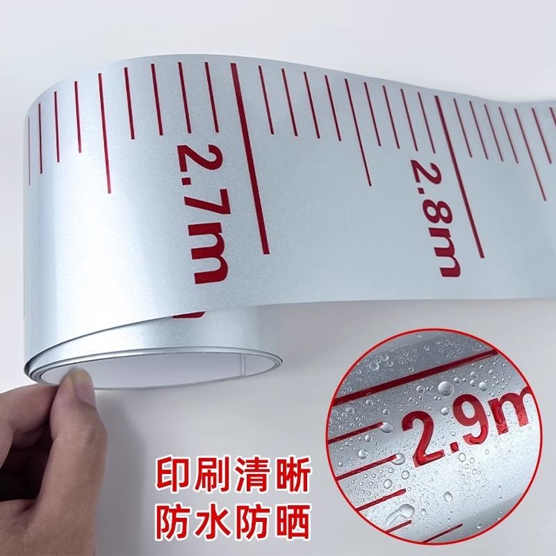 Fire tank liquid level scale sticker logo sticker Waterproof, oil-proof ...