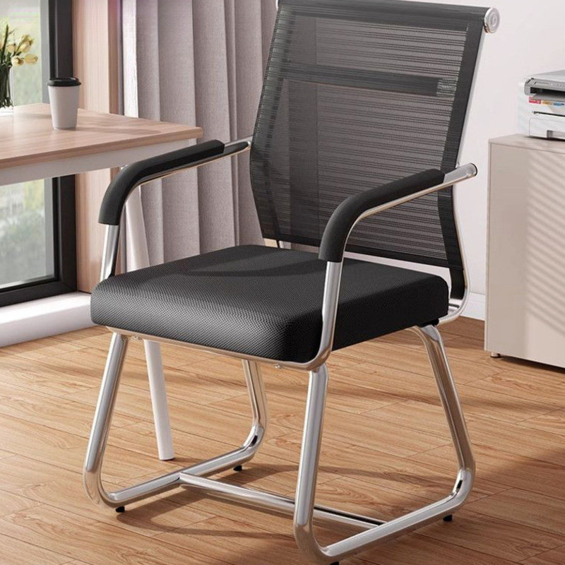 Office Chair New Steel Frame Black Latex Ergonomic Chair Home Office ...