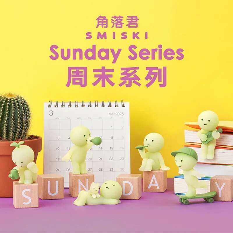 SMISKI Sunday Series Blind Box Corner Lord Night Light Elf Series Blind ...