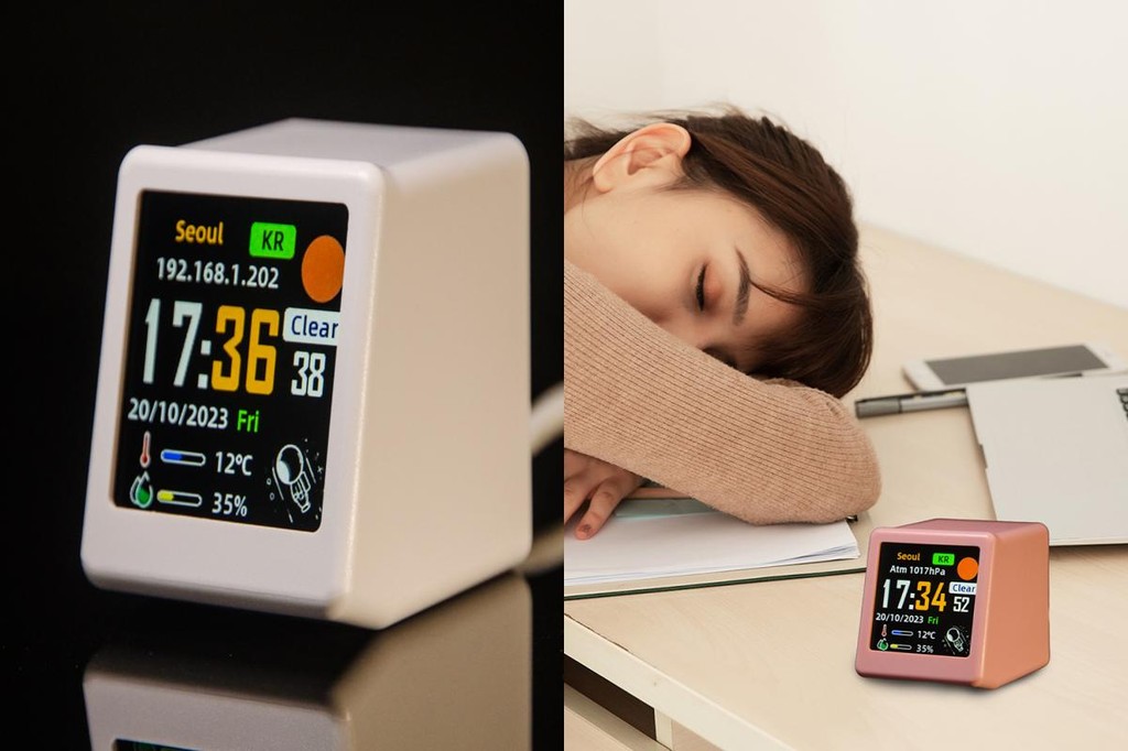 [PO] Digital Rain Animation Clock Wifi Connection Control Mini Clock ...