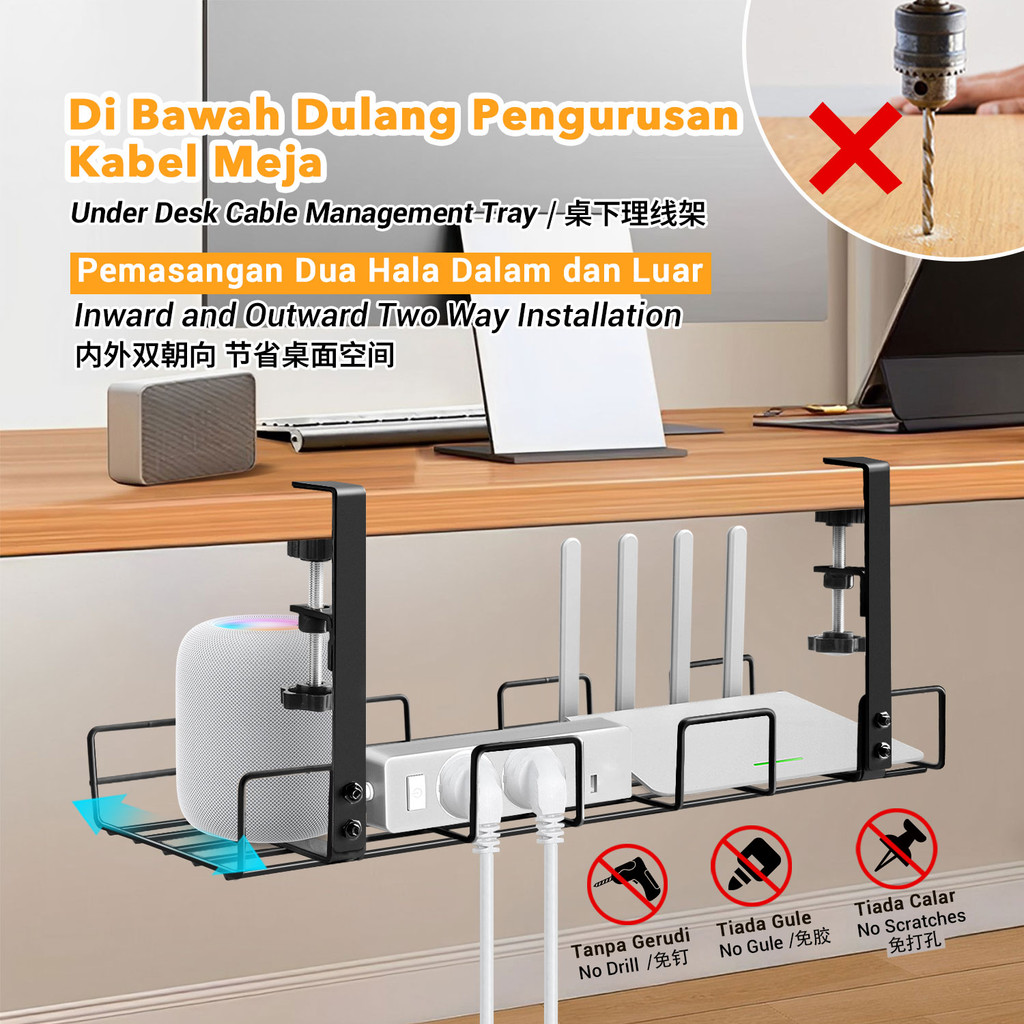 Under Desk Cable Management Table PC Cable Manager Rack Wire Organizer ...