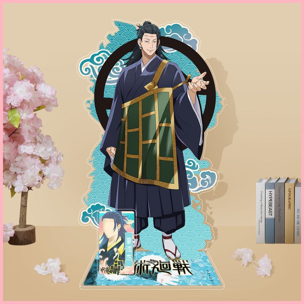 Stand Gift Jujutsu Kaisen Geto Suguru Satoru Gojo Zenin Maki Anime ...