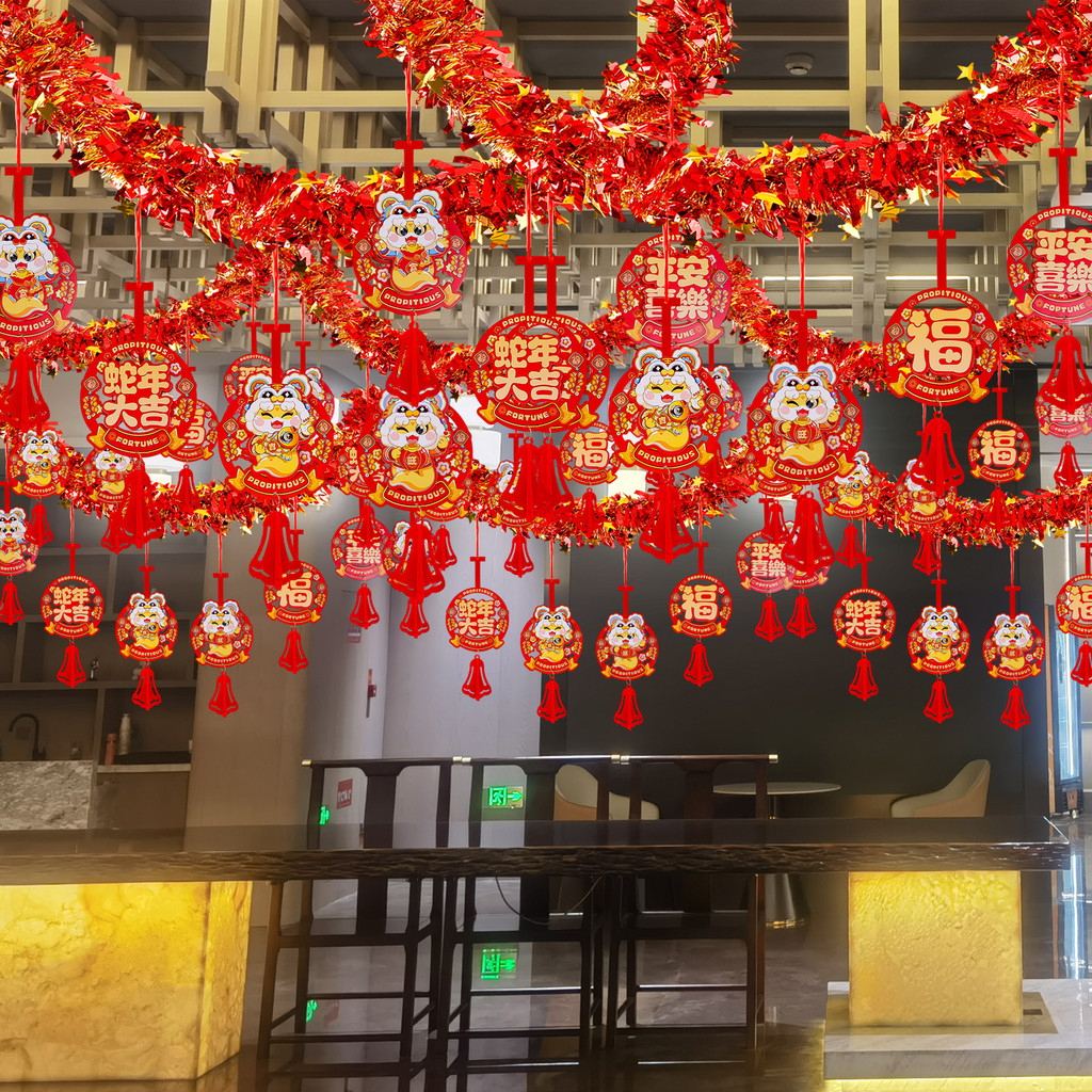 Spring Festival Cartoon Zodiac Snake Pulling Flag Streamer - DIY ...