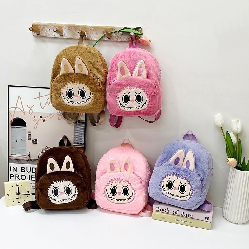 Japanese Cartoon Bubble Maat City Park Labubu Children's Small ...