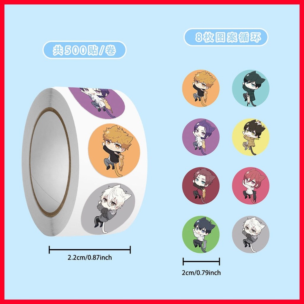 [MC] Sticker Blue Lock Isagi Blue Lock Kitten Q Version Villain Roll ...