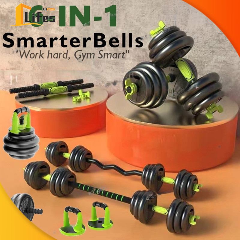 6-In-1 Smarterbells 20/30/40Kg Dumbbell Barbell Curlbar Kettlebell Push ...