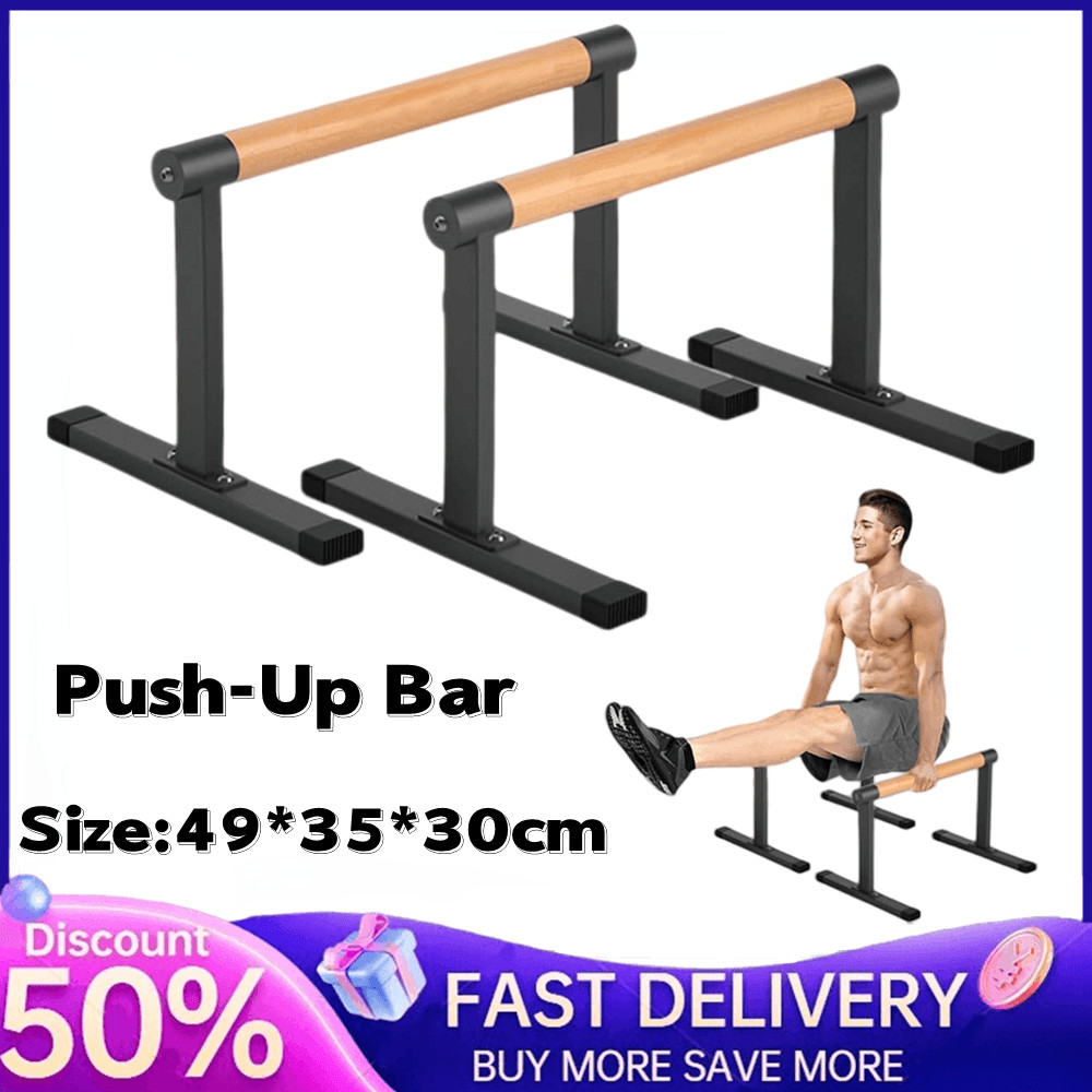 Wooden Parallel Bar and Dip Bar with Thick Beech Handles, Push-up Bar ...