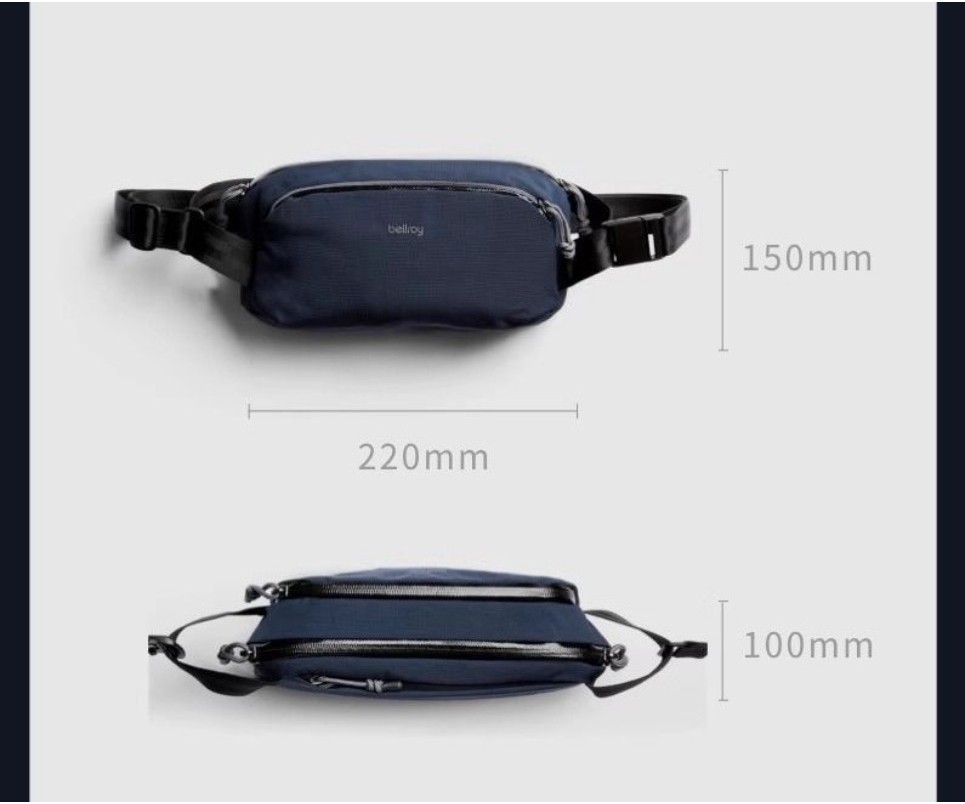Bellroy Australia Venture 2.5L Explorer Travel Chest Bag Lightweight ...
