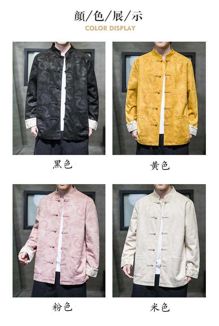 hanfu cheongsam Men tang suit chinese traditional wear chinese nAutumn ...