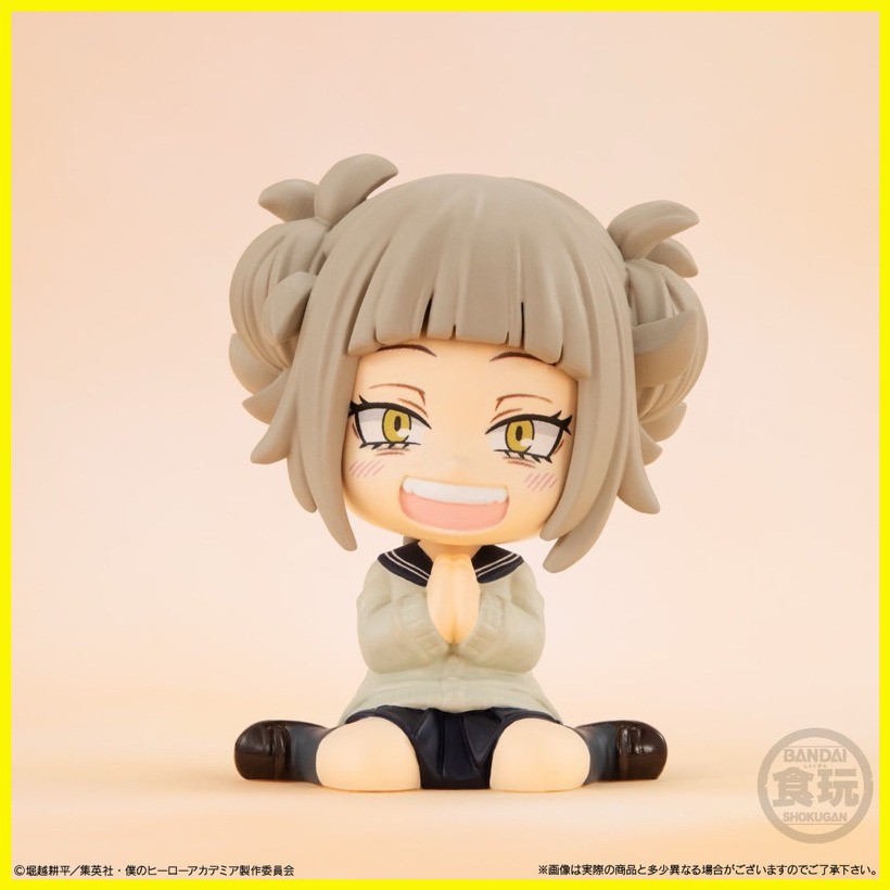 Bandai - My Hero Academia Rela Cot Deku Bakugo Shoto Ochoco Tomura Dabi ...