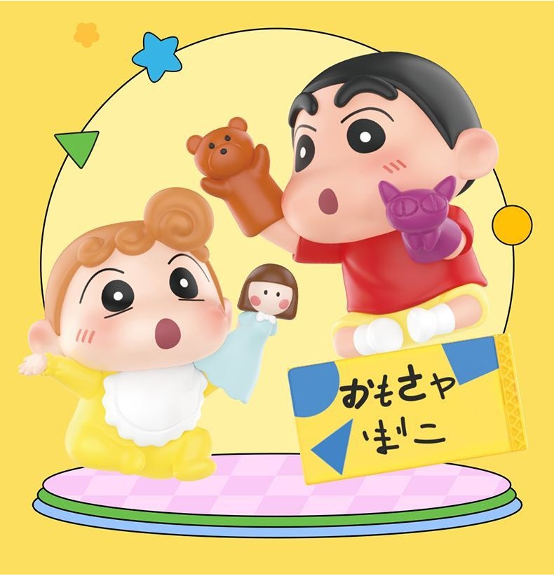 POPMART Bubble Mart Crayon Shin-chan Life Theater Series Scene Figure ...