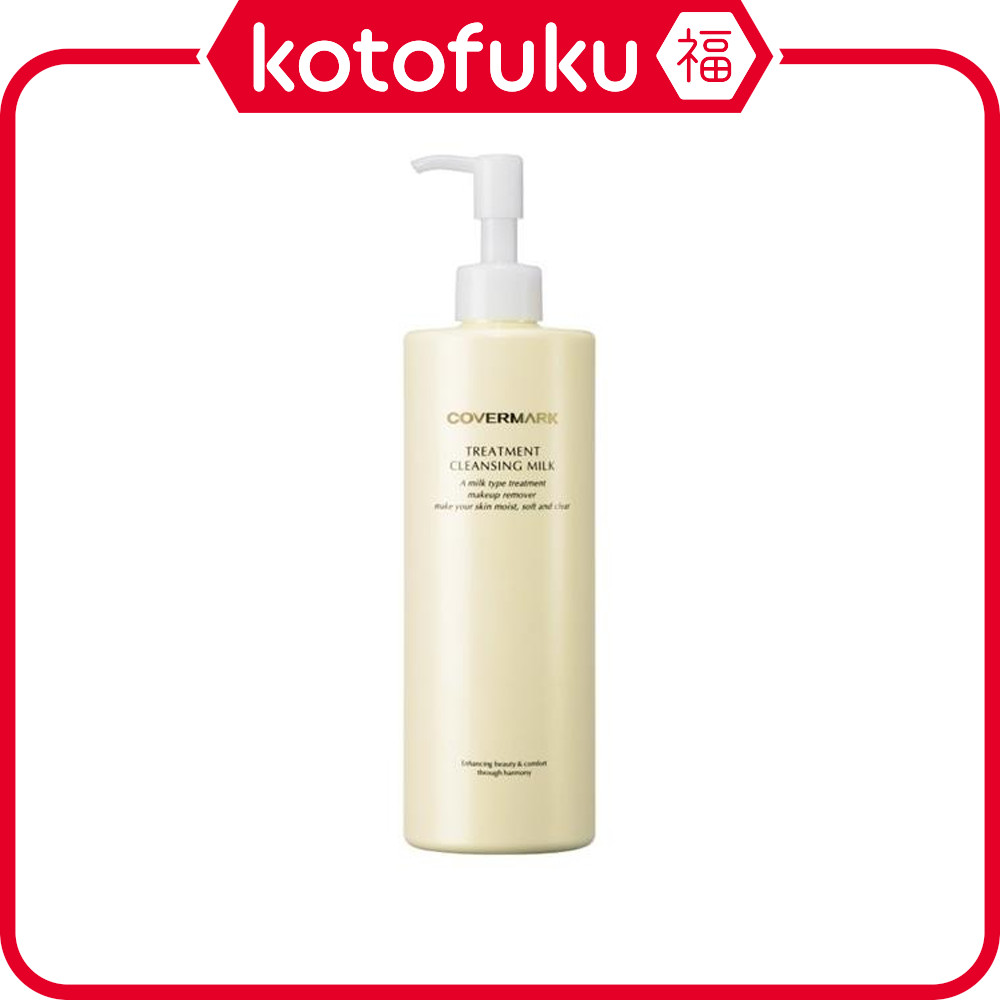 Japan Covermark Treatment Cleansing Milk 400g | Shopee Singapore
