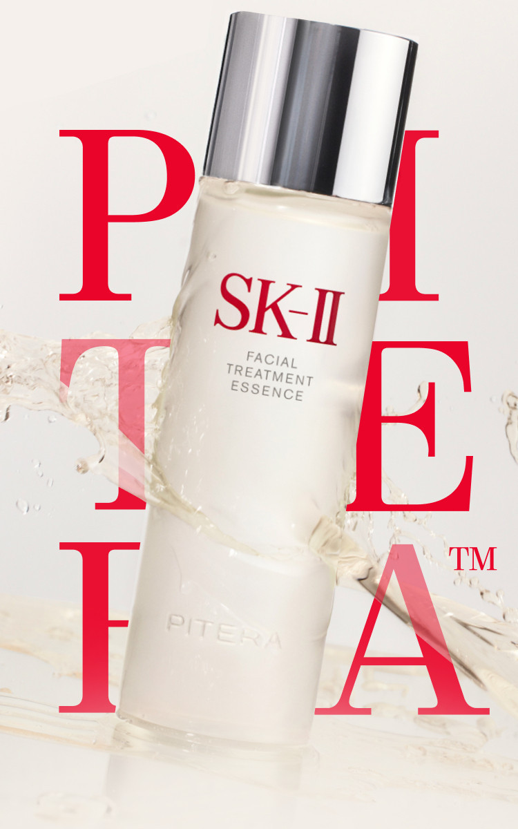 [Oct Payday] SK-II PITERA™ Set - Facial Treatment Essence 230ml + Gifts ...