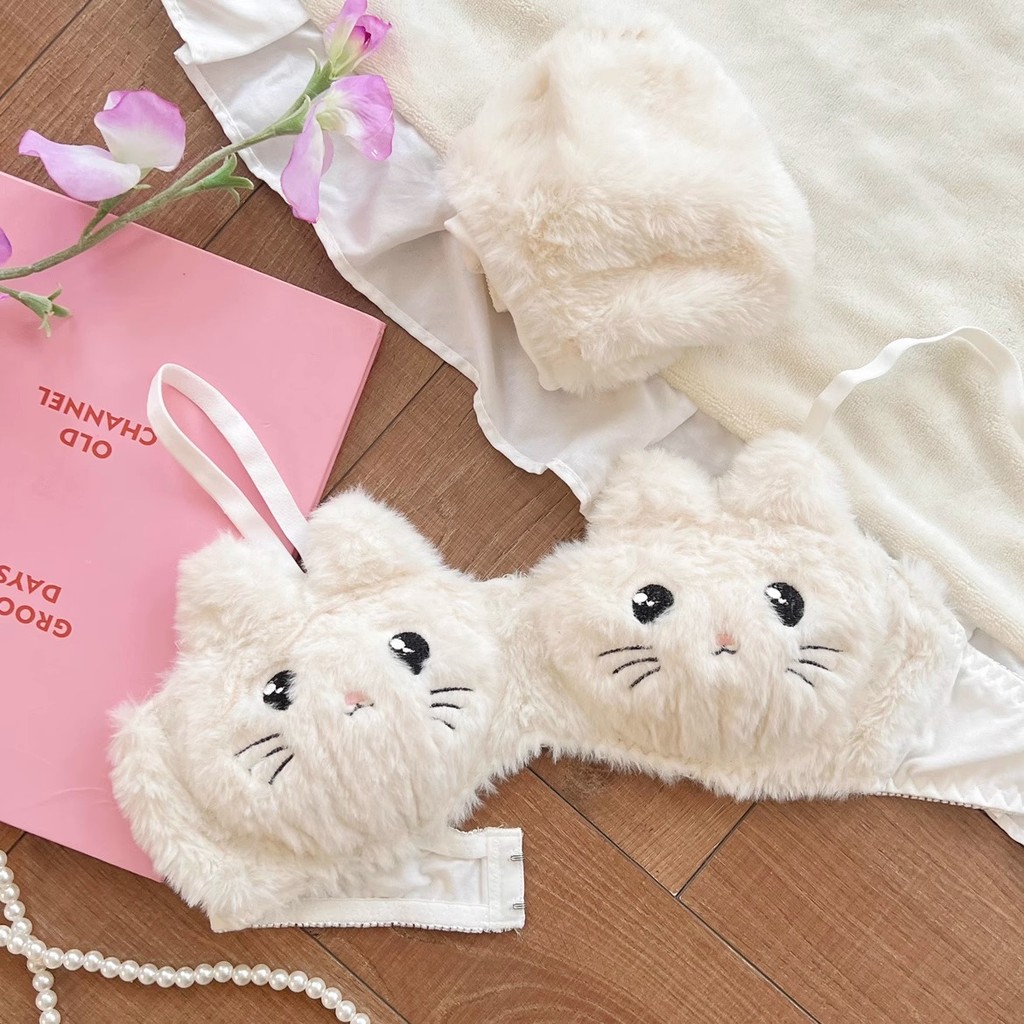 Cute Cat Wireless Plush Bra Set Japanese Style Thermal Furry Underwear ...