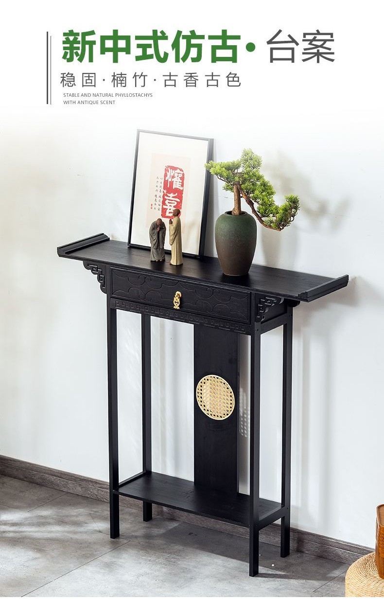 New Chinese Style Console Tables Wall Entry Console a Long Narrow Table ...