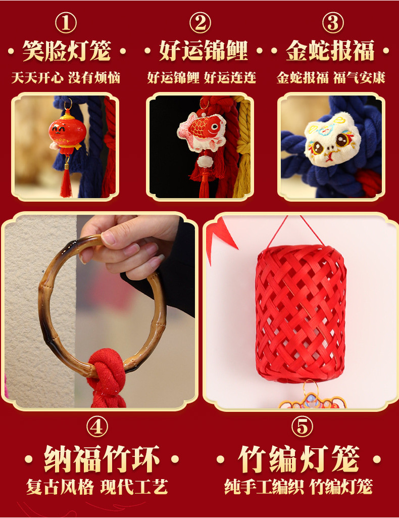 2025 Creative Chinese Knot Year of the Snake Hanging Decoration Chinese ...