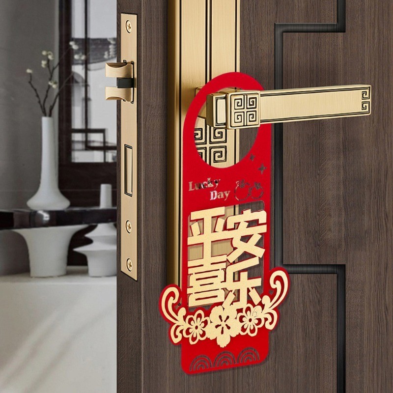 New Year Door Handle Hanging Ornaments - Home DIY Decoration Supplies ...