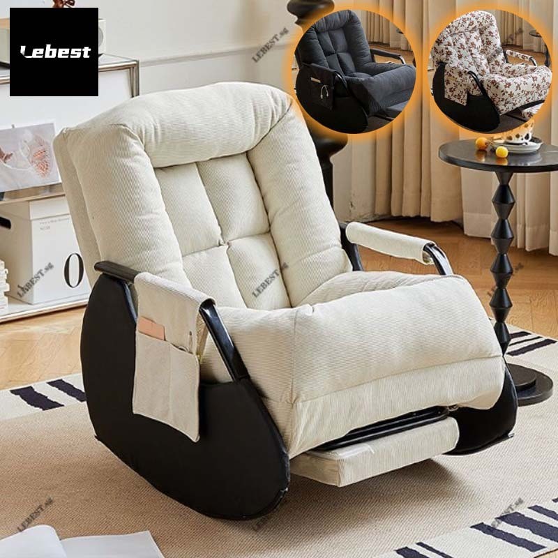 L·T Lazy Sofa Balcony Leisure Chair Rocking Chair Bedroom Living Room ...