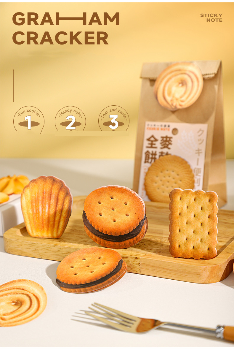 JIANWU Graham Cracker Series Vintage Cookies Landscaping Memo Pad ...