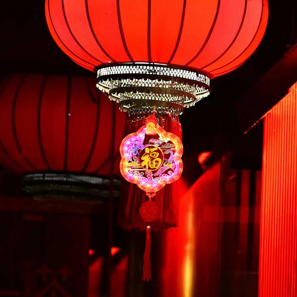Chinese New Year Blessing LED Glowing Fu Character Hanging Light - DIY ...