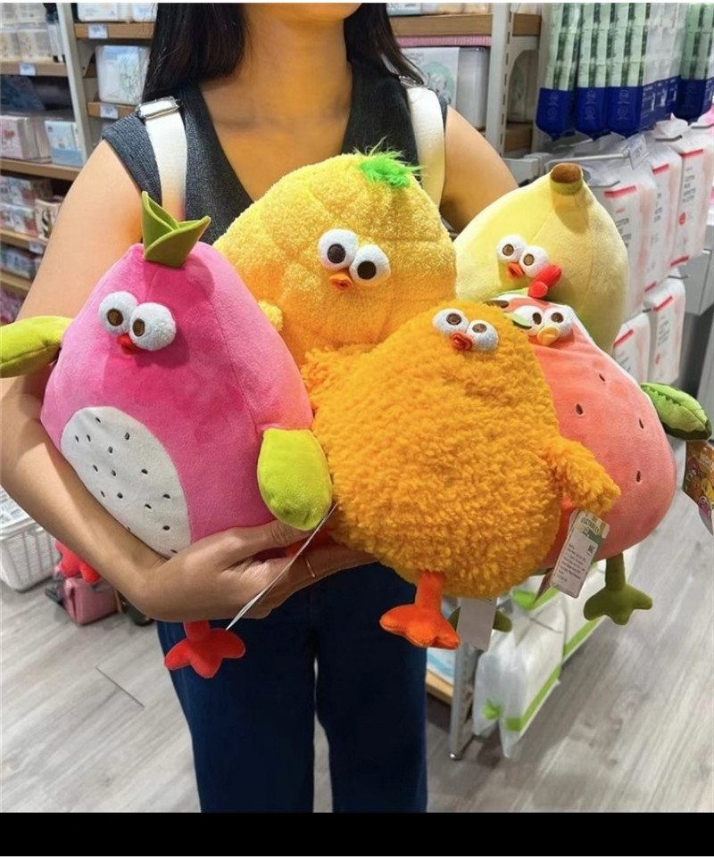 MINISO Fun Fruit Series Pier Pier Chicks Doll Cute Banana Pier Chicken ...