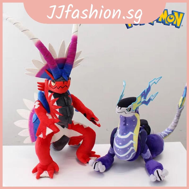 Pokemon Koraidon Miraidon Anime Figures Model Doll Scarlet Violet Plush ...