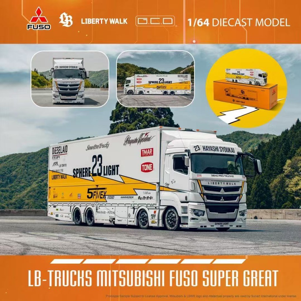 GCD 1/64 Liberty Walk LB-Trucks MITSUBISHI Fuso Super Great Transporter ...