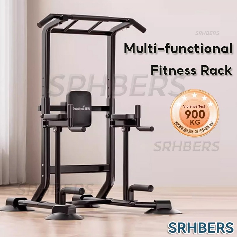 SR Adjustable Pull Up Station Power Tower Dip Up Gym Stands Push Up Bar ...