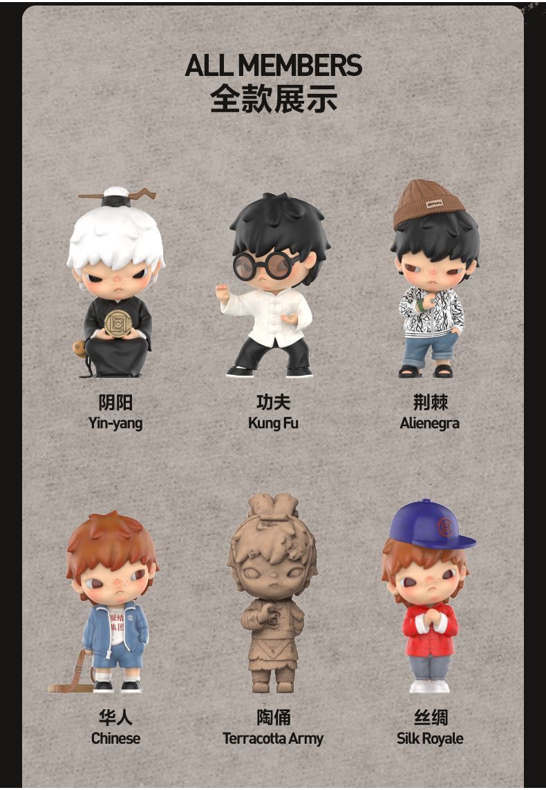 POPMART Hirono CLOT Series Blind Box Cute Figures Hirono v8 pop mart ...