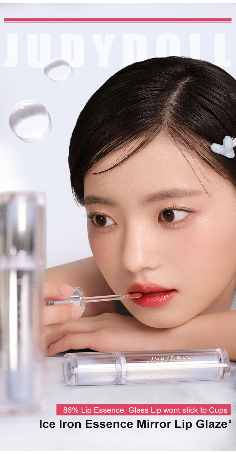 [Ice Iron] Judydoll 橘朵 Ice Iron Watery Lip Gloss Mirror Lipstick Long ...