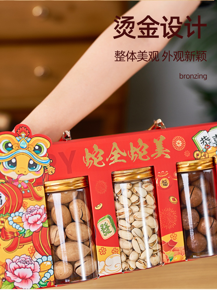 cny 2025 Year of the Snake Portable gift Box with Handle/chinese New ...