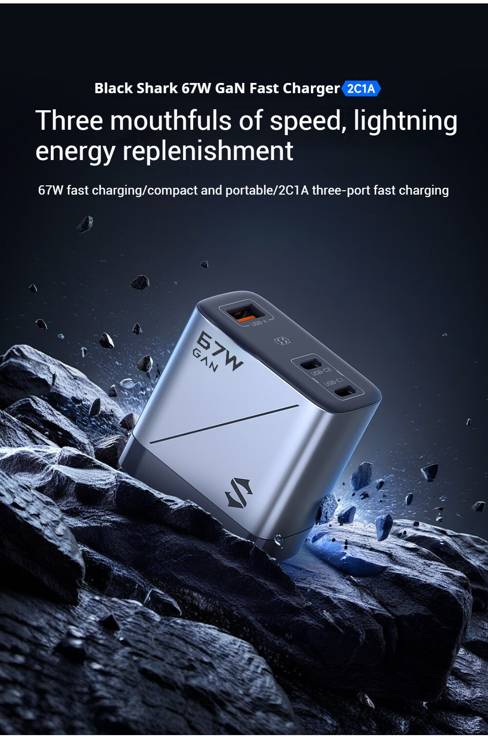 Black Shark 67W GaN Charger With 1.5m C to C Cable Fast Charging 3 ...