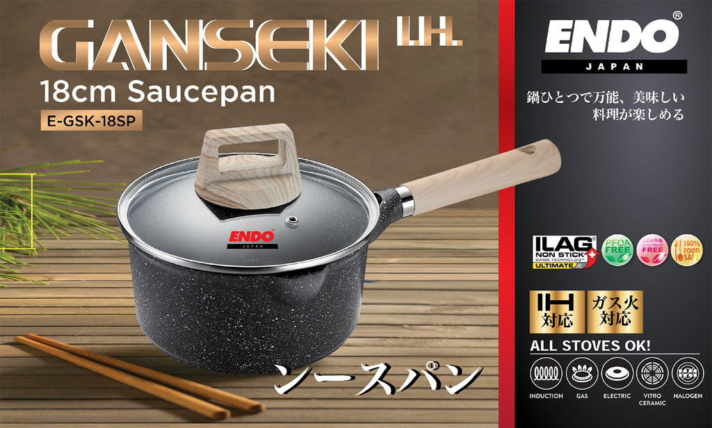 Endo GANSEKI 18cm I.H. Die Cast Saucepan - E-GSK-18SP | Shopee Singapore
