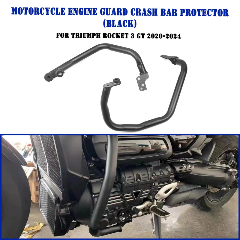 Motorbike Side Engine Guard Bumper Frame Bracket Crash Bar For Triumph ...