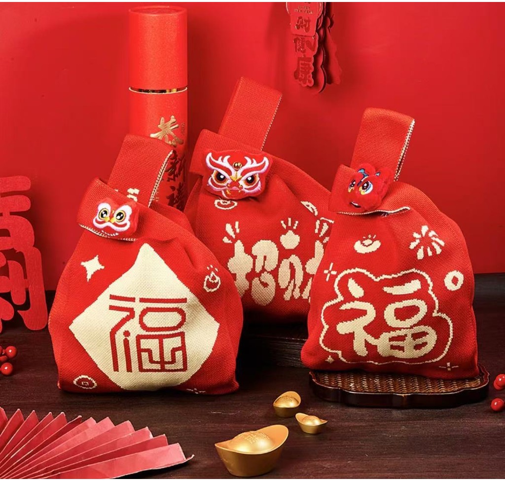 Cny Bag Orange Bag New Year Style Red Knitted Bag Company Annual ...