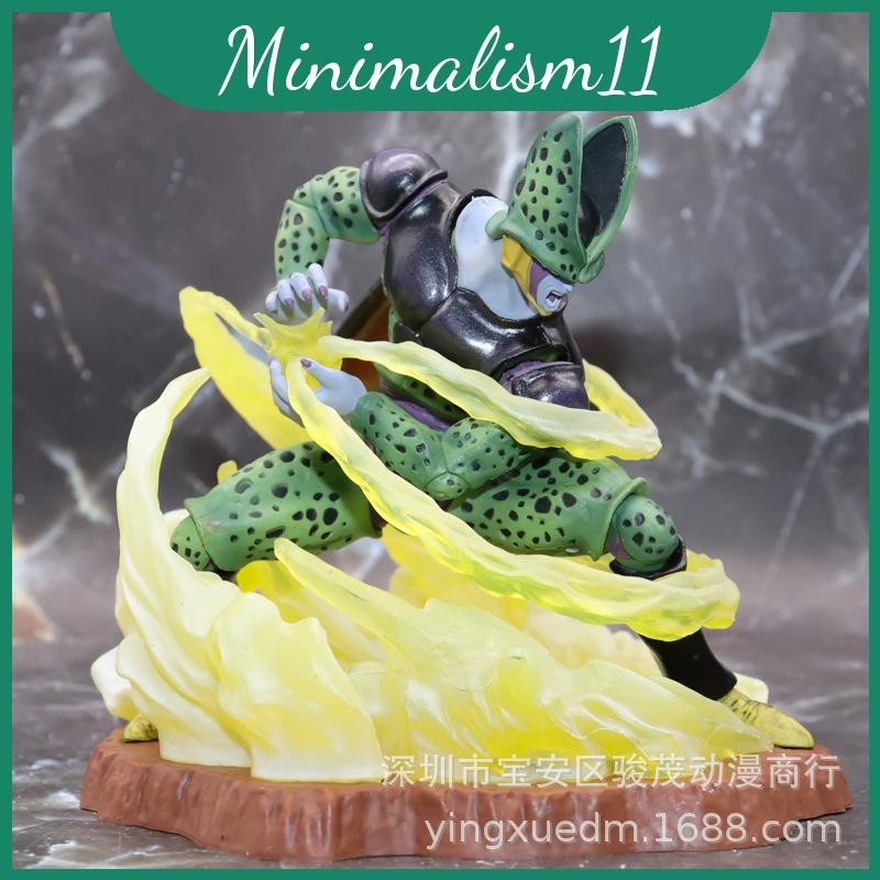 High Quality Dragon Ball Z Complete Form Cell Pvc Figure Beautiful ...