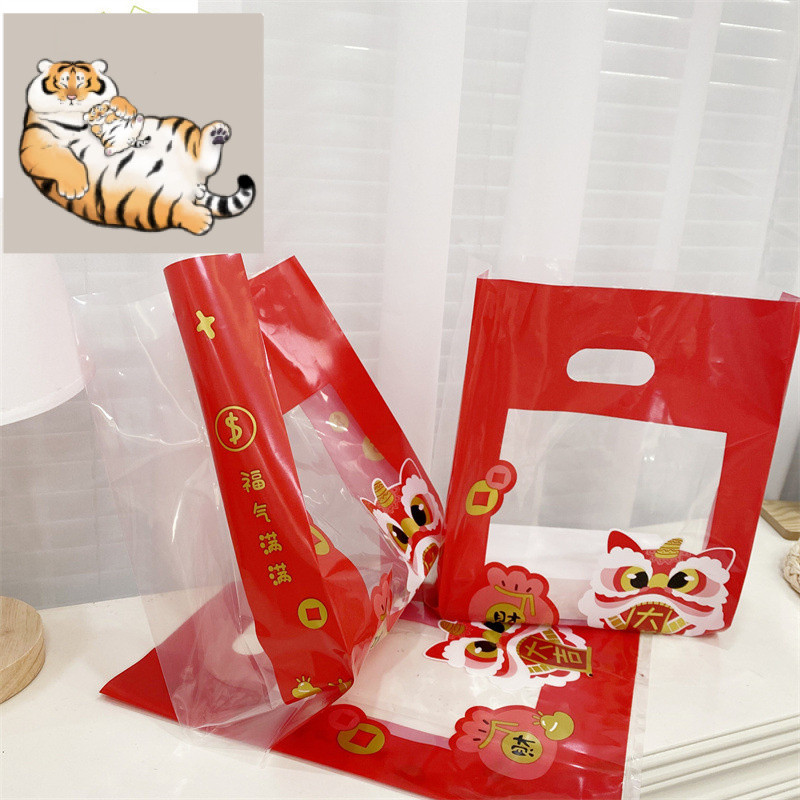 100pcs/CNY 2025 Chinese New Year Gift Bag/Year of the Snake Packaging ...