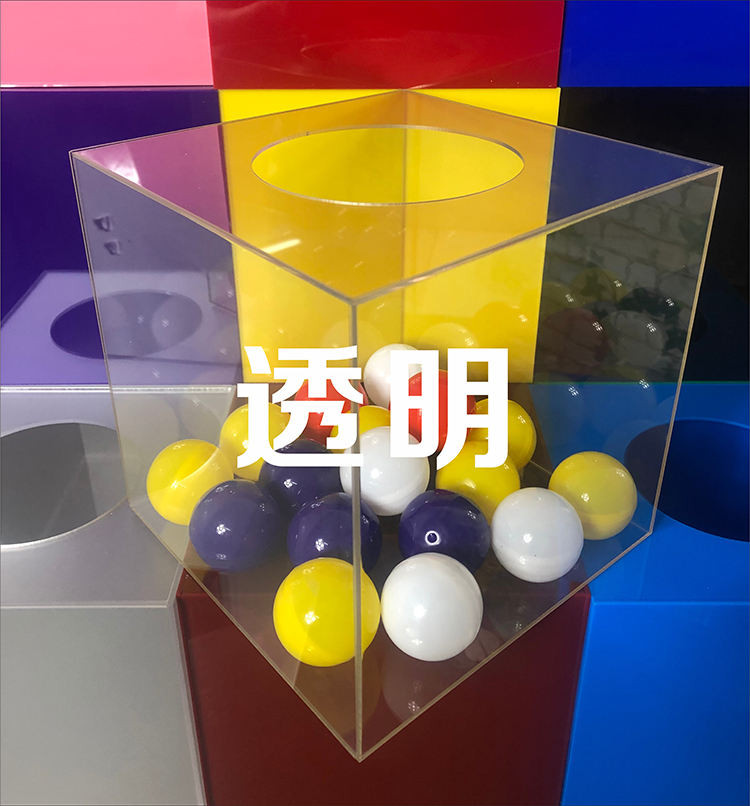 Lottery box//// Acrylic Lucky Draw Box, Transparent, Customized LOGO ...