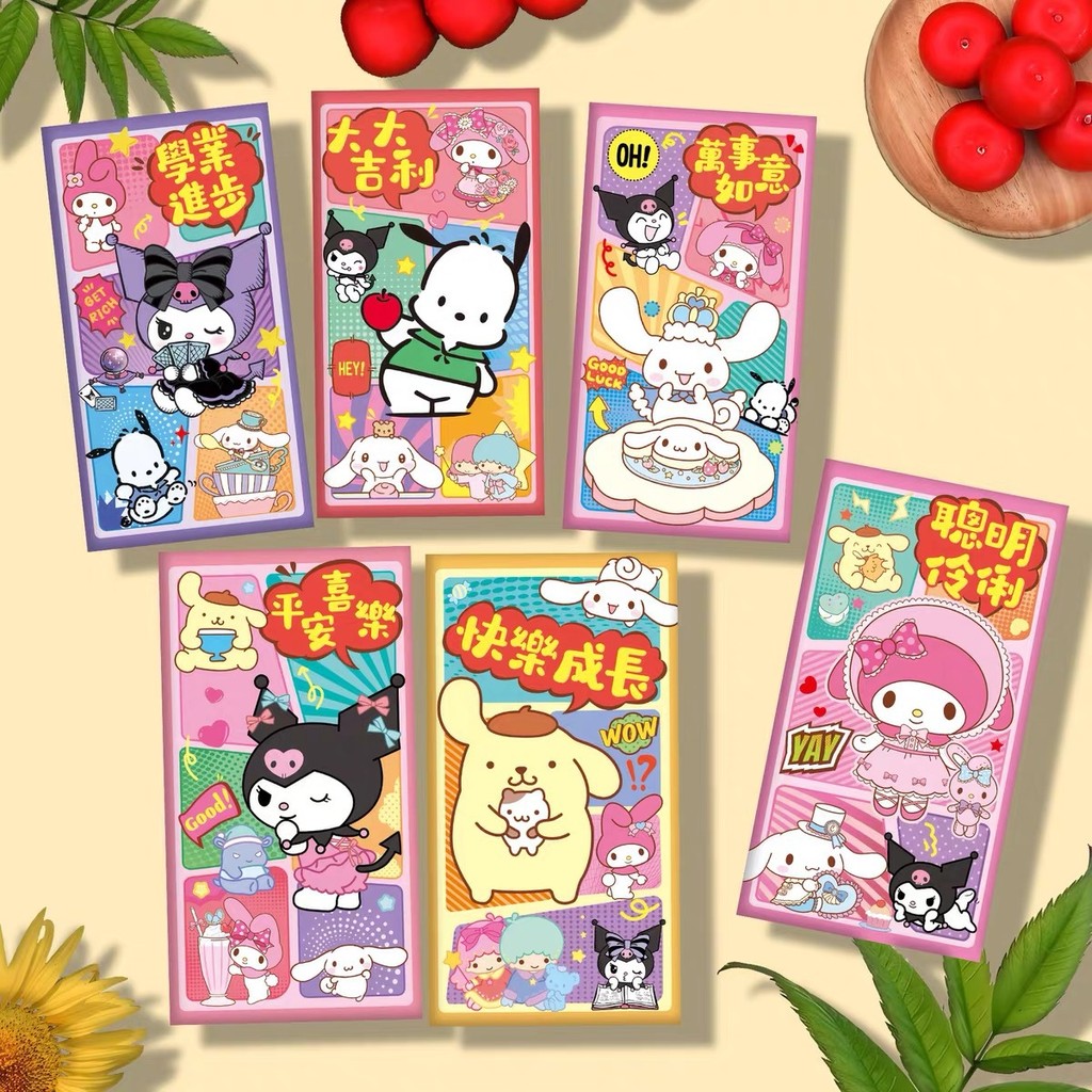 【Ready stock】Red Packets 蛇年红包 6PCS labubu Red Packet New Year's Red ...